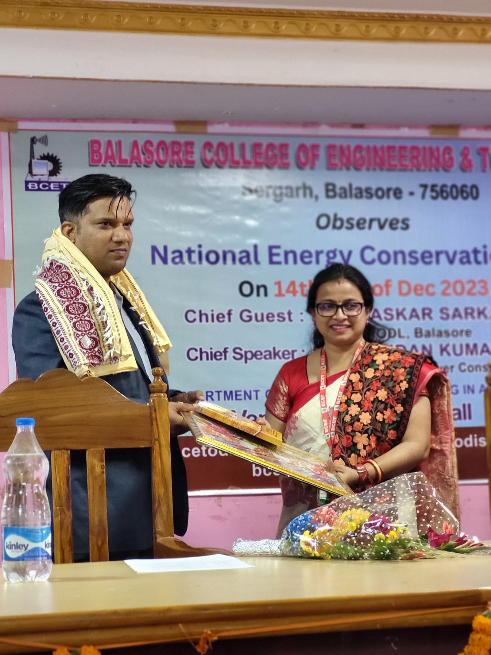 Balasore College Of Engineering and Technology | Best Engineering ...